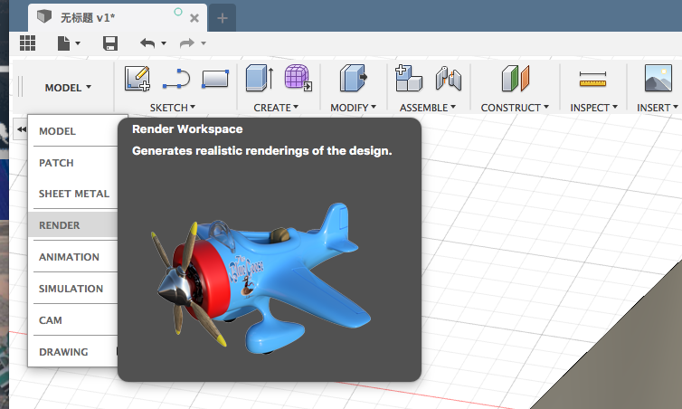 By rendering your model, you can acquire a picture of your model with ...
