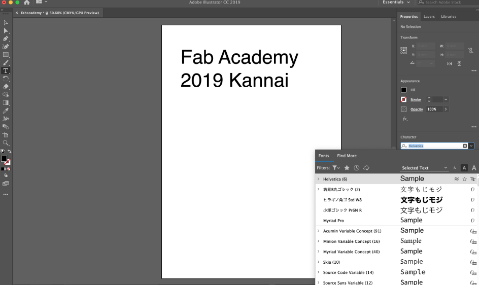 3. Computer Aided design - Fab Academy Takayuki Sakai