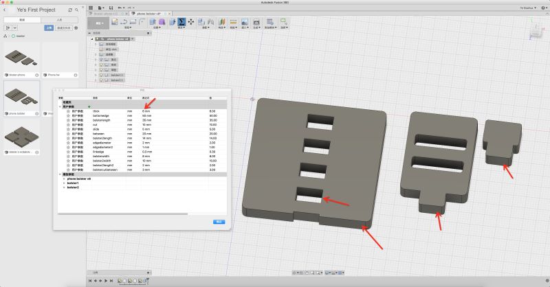 03. Computer-controlled Cutting